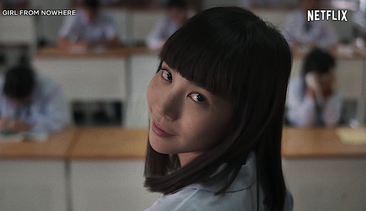 Netflix’s Thai Drama ‘Girl From Nowhere’ season 2: a mirror image of ...